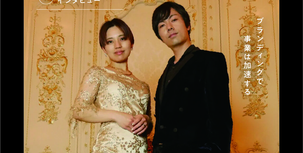 株式会社Black Trick