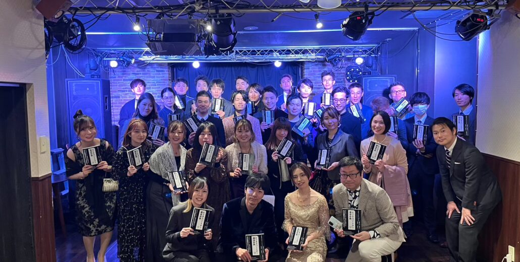 株式会社Black Trick